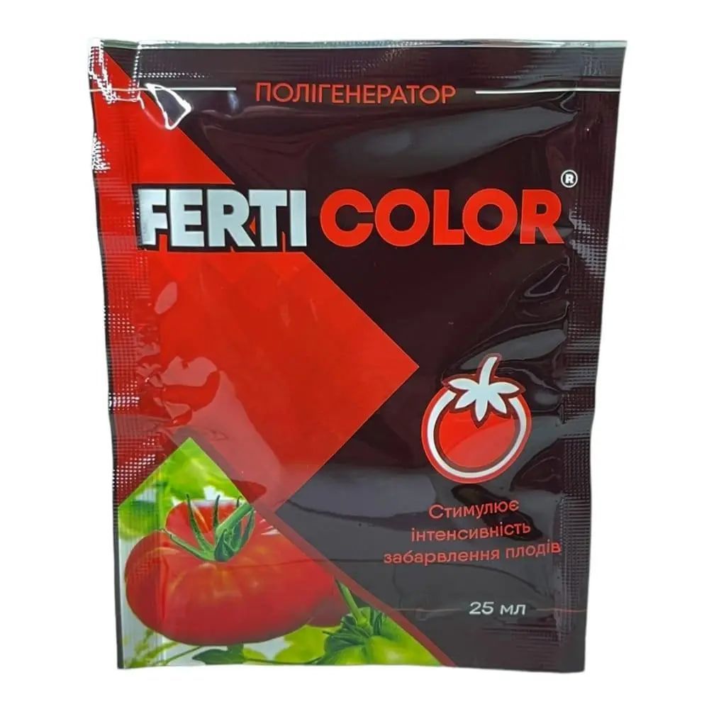 Ferti Color – біостимулятор для рослин